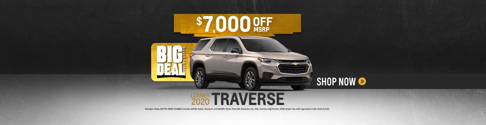 Jerry Durant Chevrolet Buick GMC | New GMC, Chevrolet, Buick Dealership ...