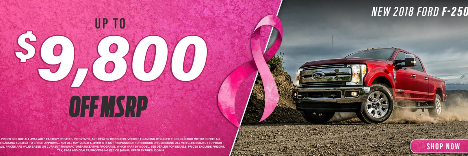 Jerry's Leesburg Ford | Ford Dealership in Leesburg VA