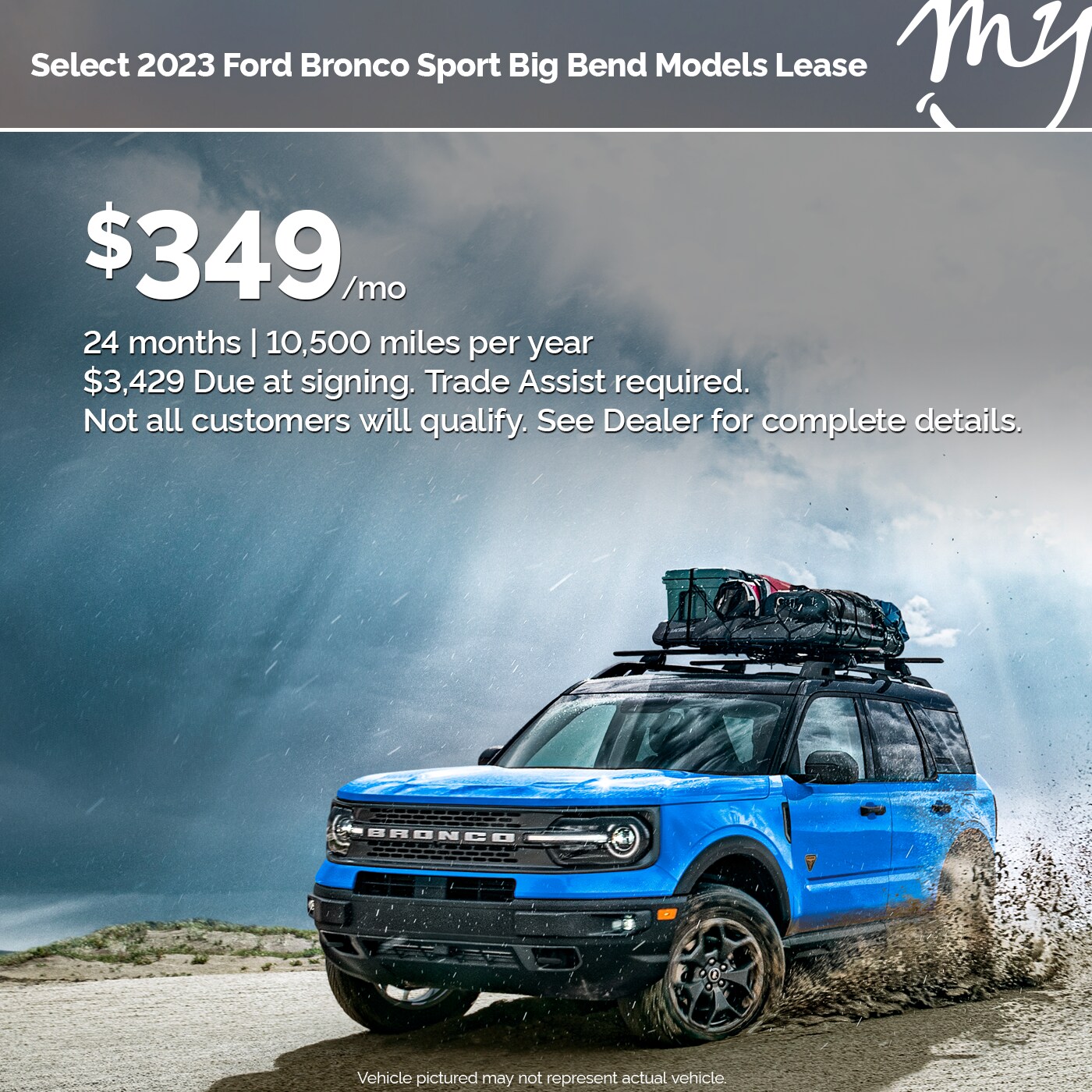 Alma Ford Dealer at Rita Skelley blog