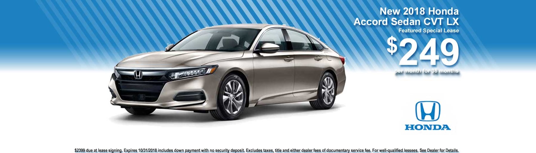 Jim Riehl's Friendly Honda in Clinton Township| New & Used Honda Dealer ...