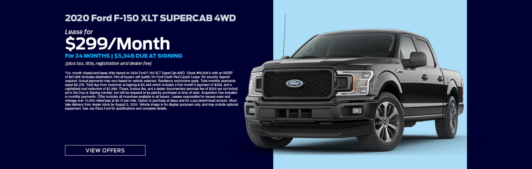 Joe Rizza Ford in Orland Park | A Chicagoland Ford Dealership