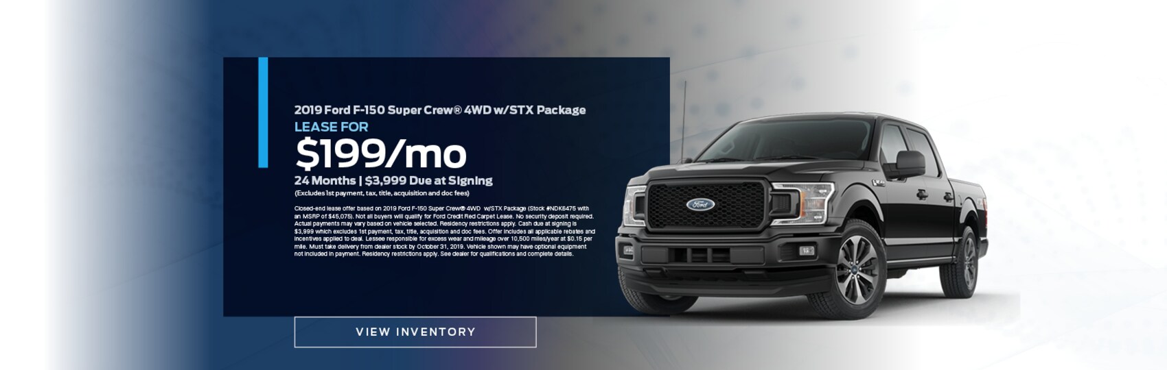Joe Rizza Ford in Orland Park | A Chicagoland Ford Dealership
