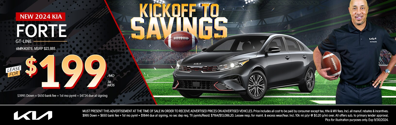 New Kia Specials in Queens, NY - John Starks Kia
