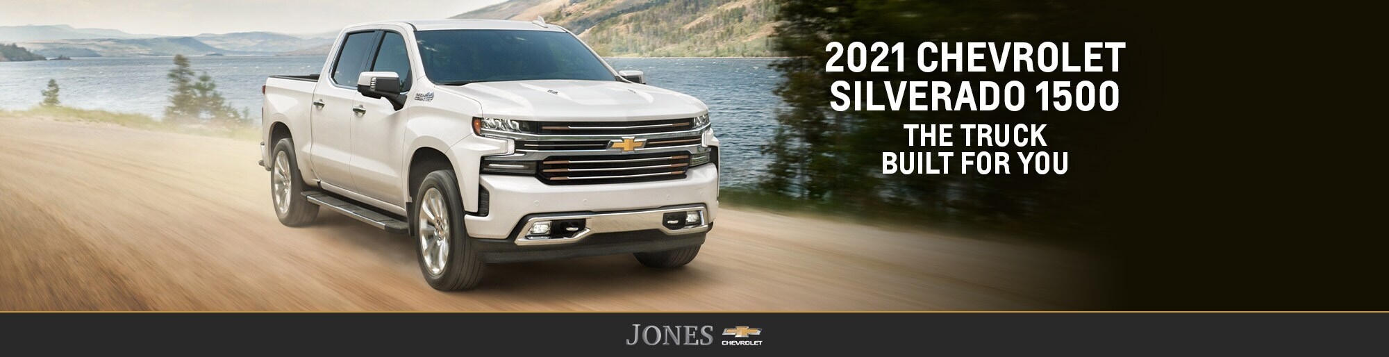 Jones Chevrolet Humboldt | New & Used Car Dealer in Humboldt