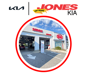 To Start Please Pick Your Jones Service Location | Jones Junction