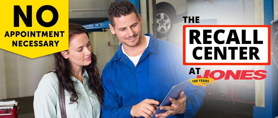 Jones Recall Center | Jones Junction