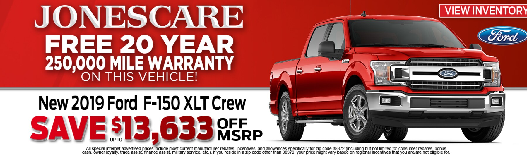 Jones Ford Savannah TN | Ford Dealer Near Jackson TN & Muscle Shoals AL