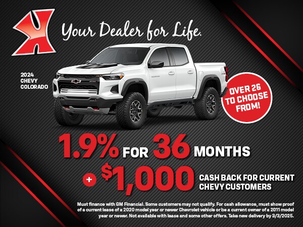 Karl chevrolet accessories store