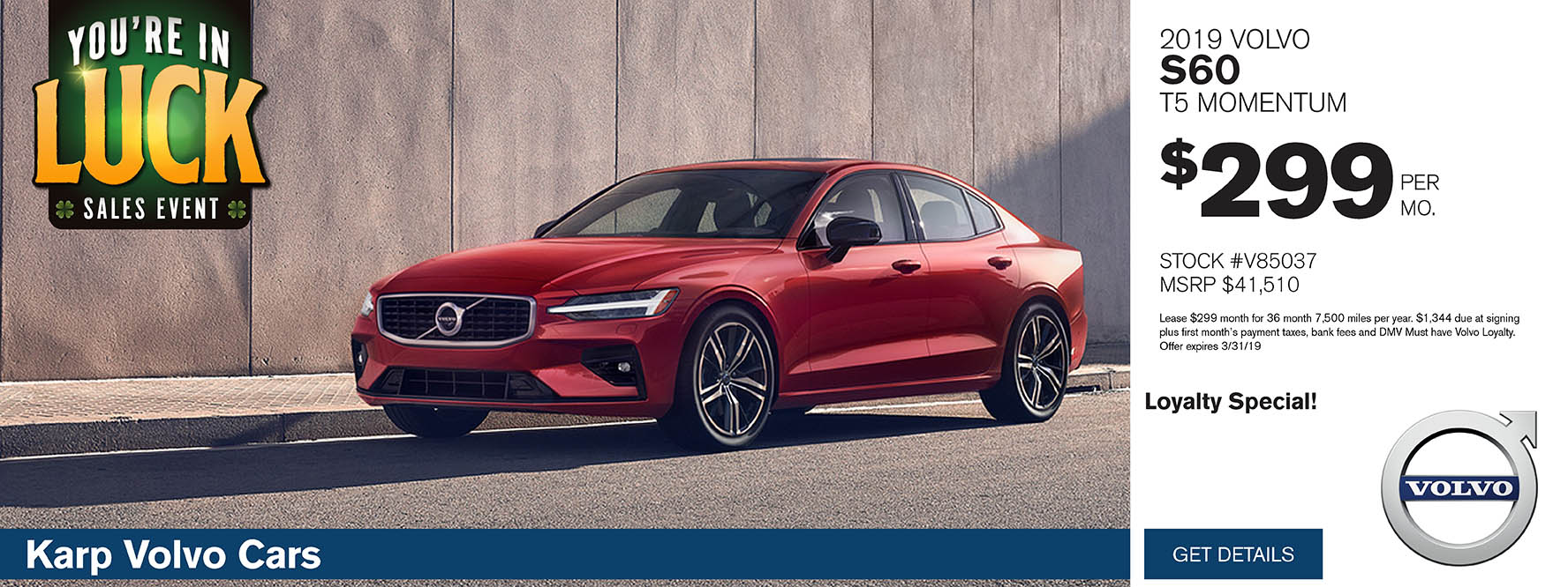 New Volvo Vehicles For Sale/Lease Rockville Centre, NY | Karp Volvo Cars