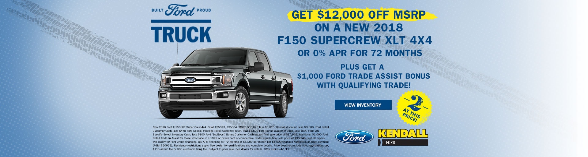 New and Certified Ford Dealership | Used Cars in Eugene | Kendall Ford ...