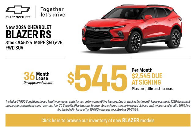 Lease Specials | Chevy Leasing Offers | Evansville IN