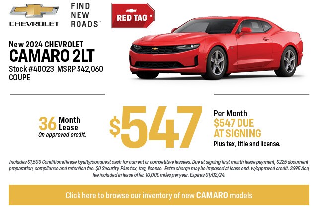 Lease Specials | Chevy Leasing Offers | Evansville IN