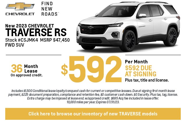 Lease Specials | Chevy Leasing Offers | Evansville IN
