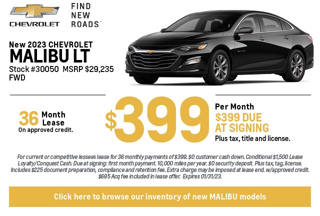 Lease Specials | Chevy Leasing Offers | Evansville IN