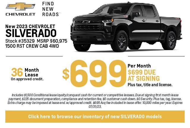 Lease Specials | Chevy Leasing Offers | Evansville IN