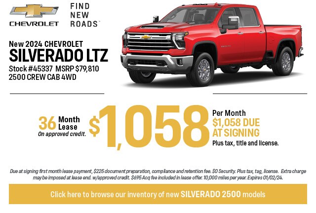 Lease Specials | Chevy Leasing Offers | Evansville IN