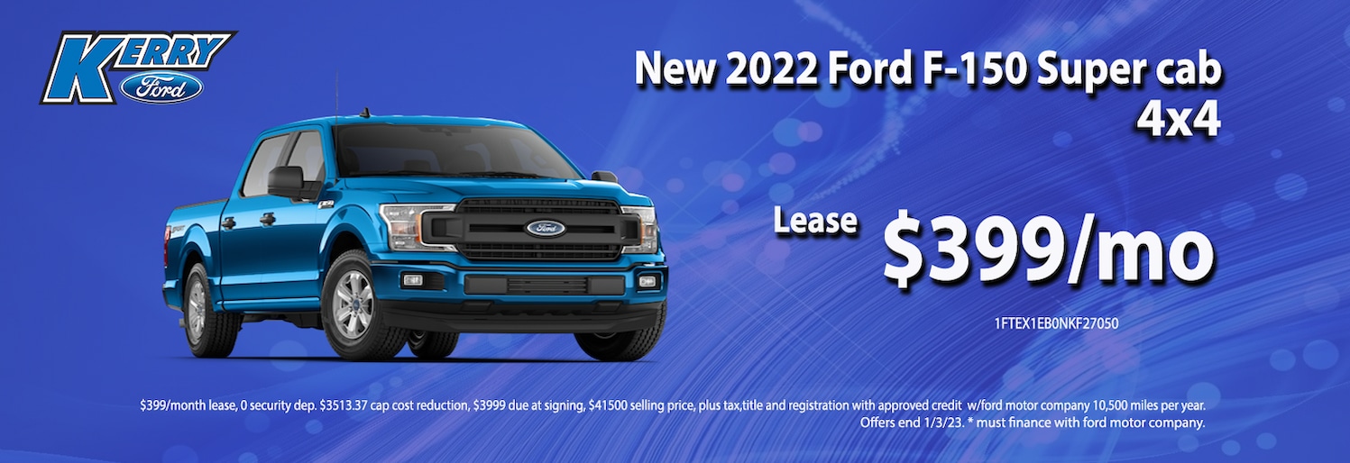 Ford Dealership and Service Center | Kerry Ford, Cincinnati