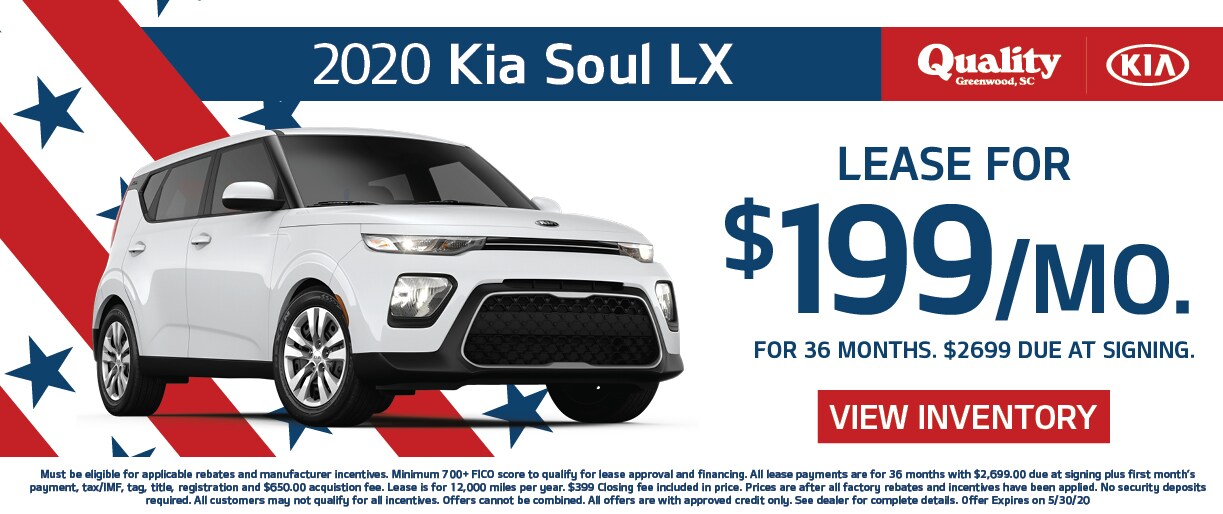 Quality Kia of Greenwood | Greenwood, SC