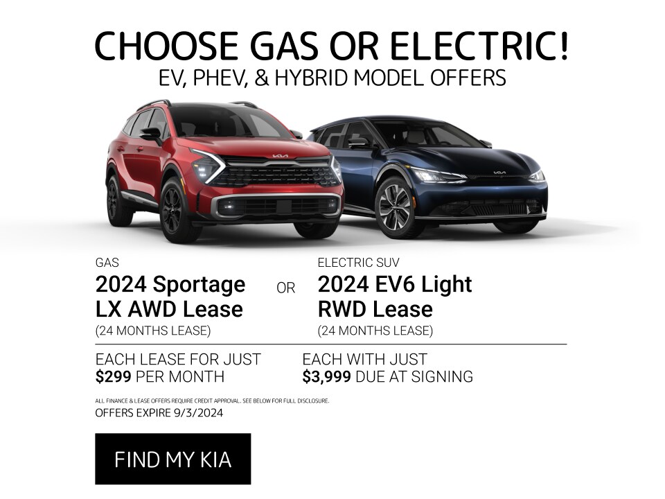 New Kia Specials | Kia of Wilmington | Wilmington DE