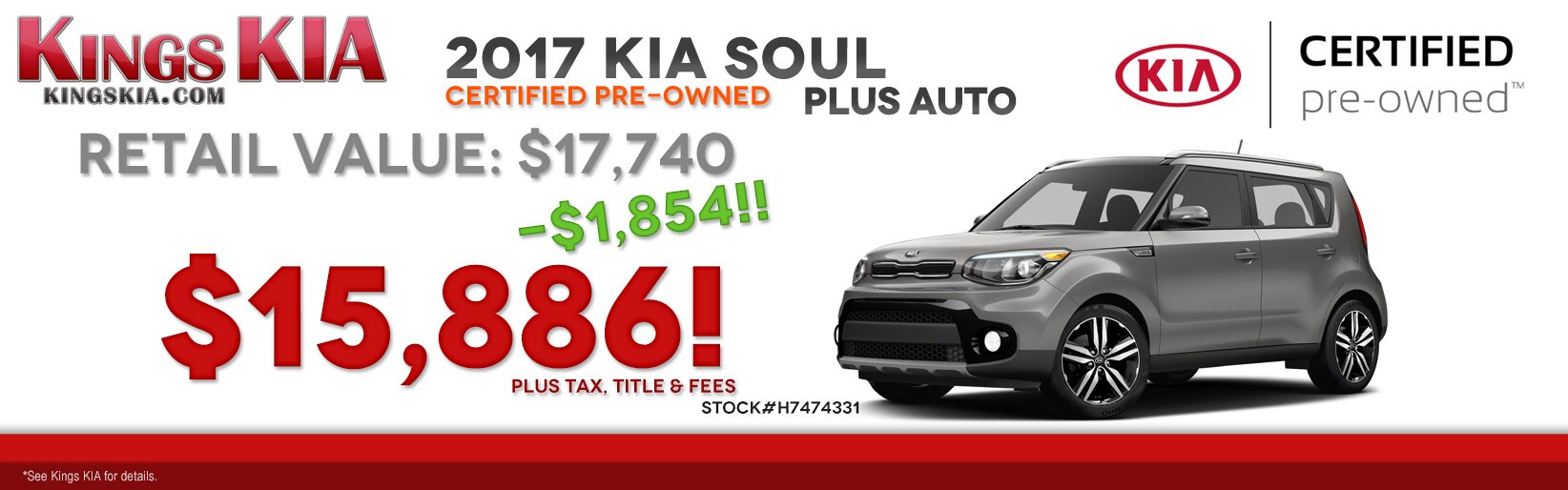 Kings Kia Cincinnati Dealers | Used Cars Cincinnati | Kings Automall