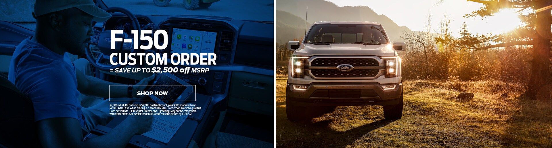 Koerner Ford of Syracuse | Ford Dealership and Service Center in ...