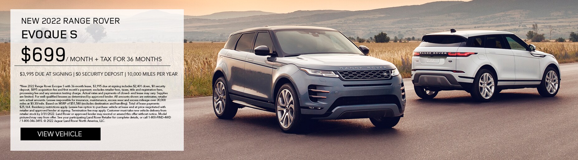 Land Rover Baton Rouge LA | Land Rover Baton Rouge