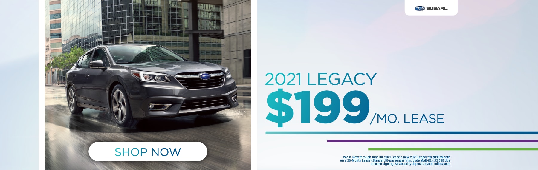 Landers McLarty Subaru | Subaru Dealer Huntsville Alabama