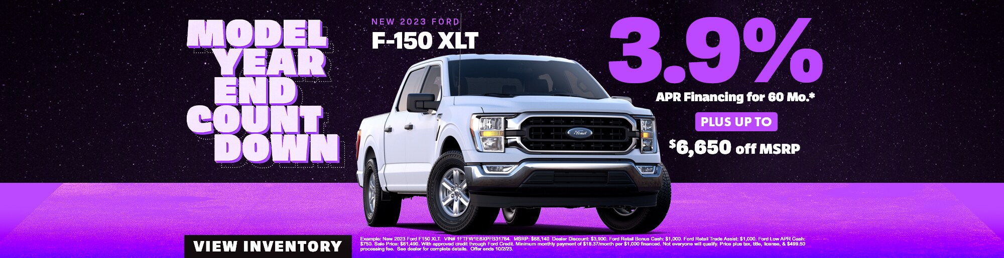 New & Used Ford Dealership in Covington, TN | Landers Ford North