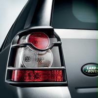 CPO Accessories | Land Rover Houston Central