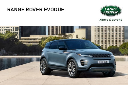 Download a Land Rover Brochure | Land Rover Huntington