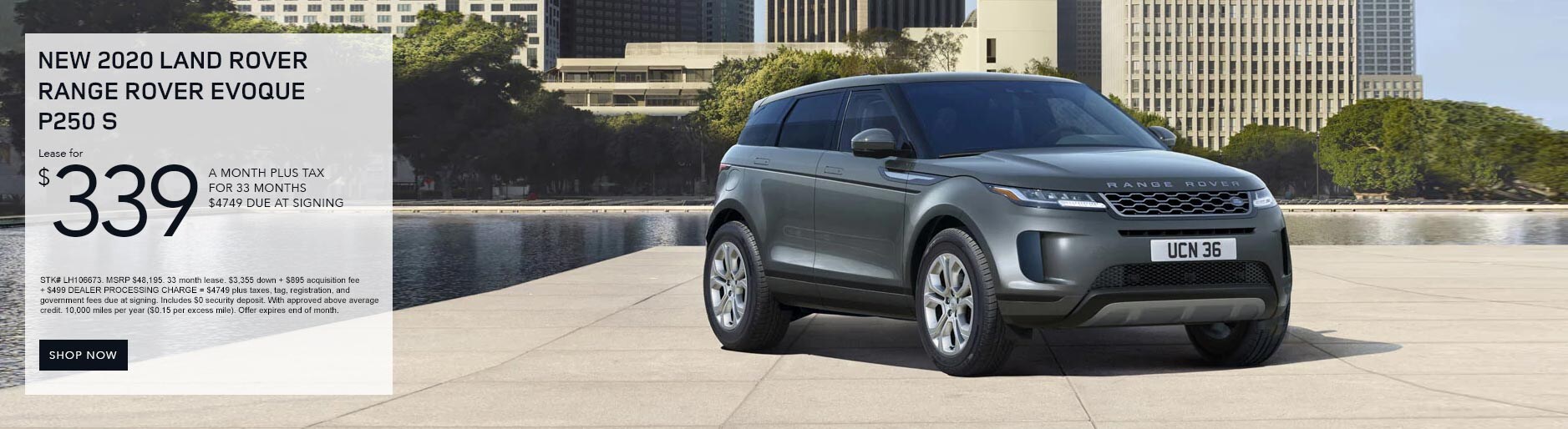 Land Rover Bethesda | Land Rover Dealership Near Washington, D.C.