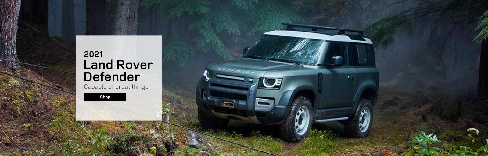 Land Rover DFW | New Land Rover Dealership in DFW Airport, TX