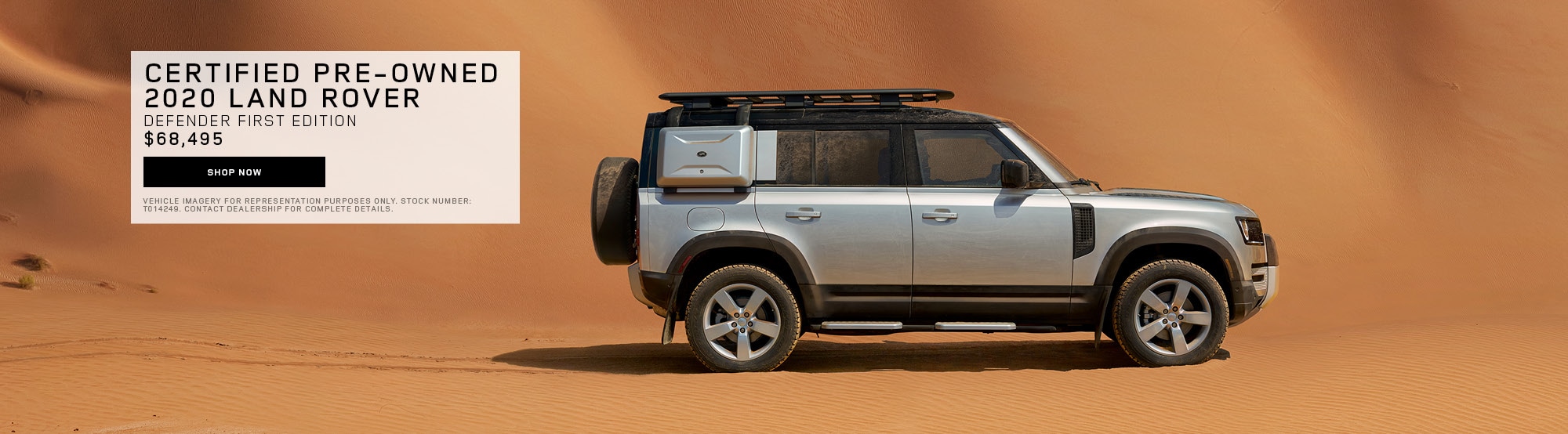 Land Rover San Juan Texas | Luxury Car Dealer in San Juan, TX