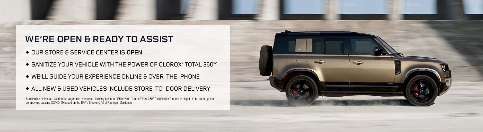 Land Rover West Houston | Land Rover Dealership Near Me Katy, TX