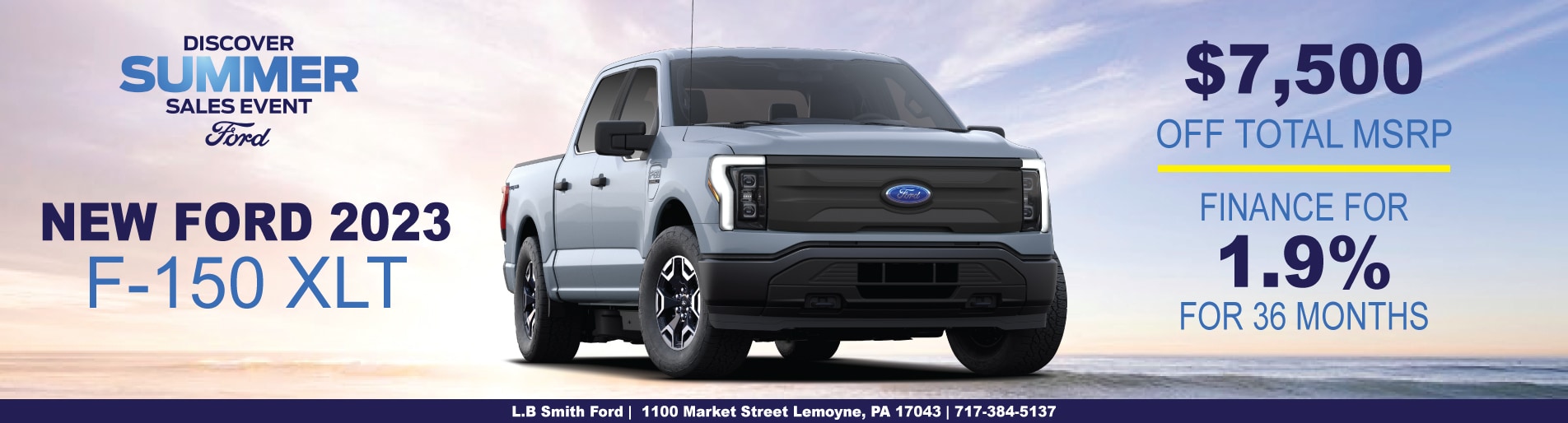 L.B. Smith Ford | New Ford Dealer near Harrisburg PA