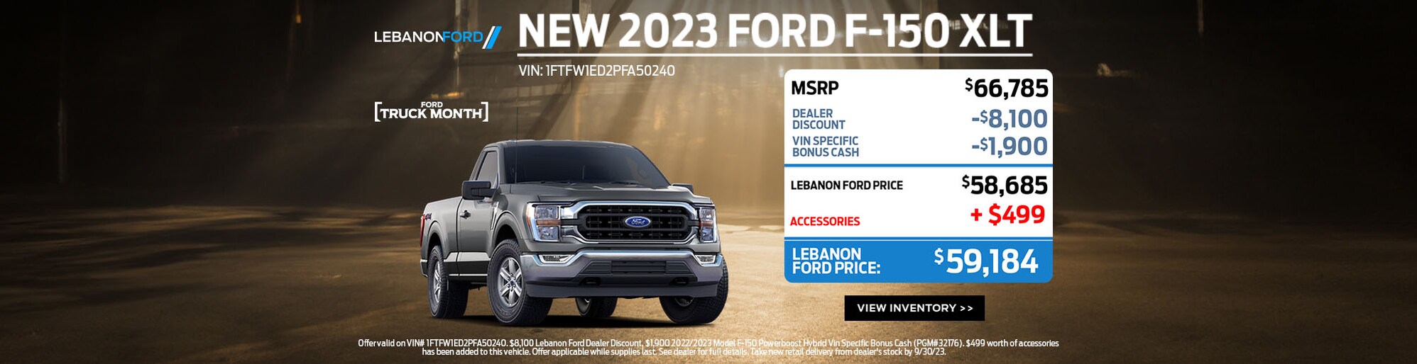 Lebanon Ford | Ford Dealer in Lebanon, Ohio