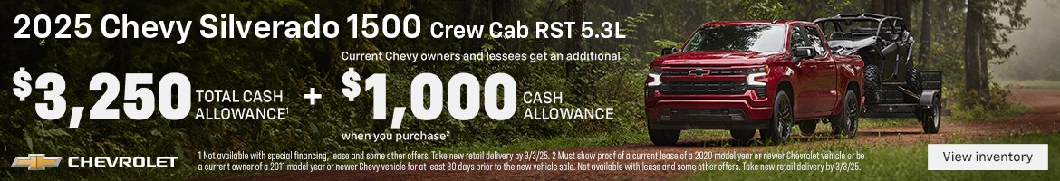 New Chevrolet Inventory in Lake Jackson, TX | Buy a New Chevy