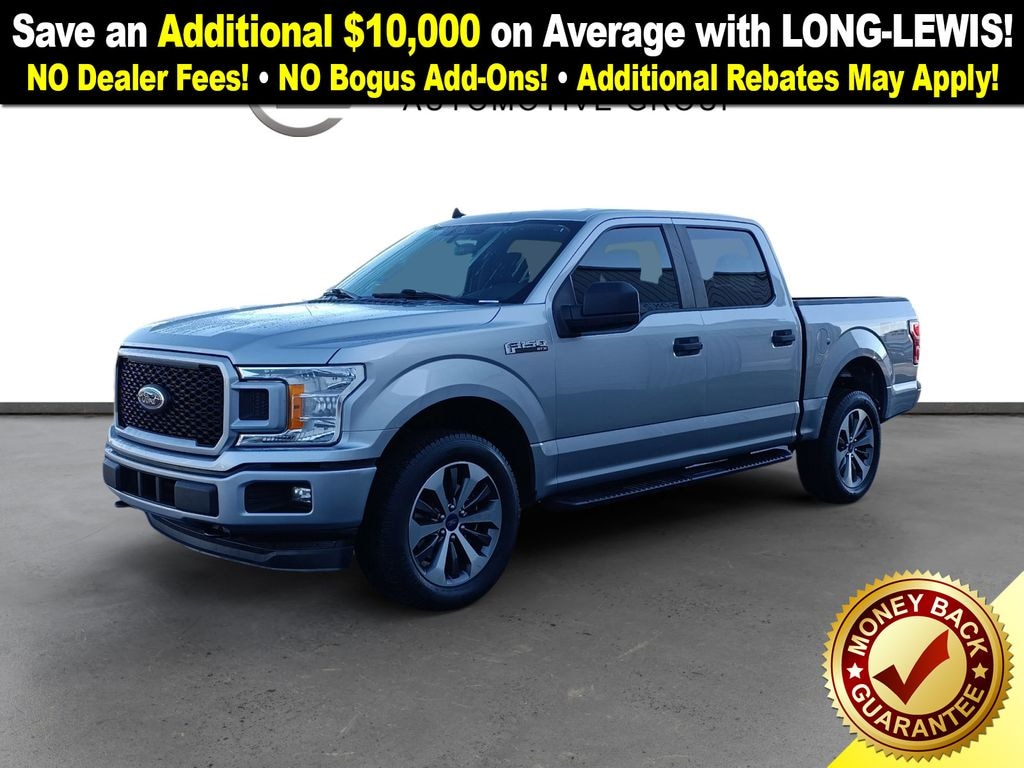 Used 2020 Ford F-150 For Sale at Long-Lewis Alabaster | VIN ...