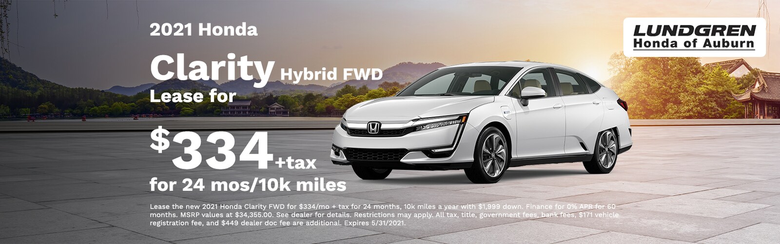 Honda Dealership Auburn MA | Boston | Worcester | Lundgren Honda