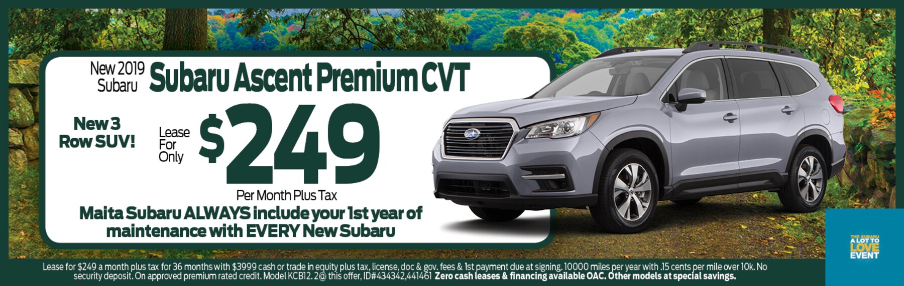 Maita Subaru Sacramento | New & Used Subaru Dealer Near Roseville & Elk Grove