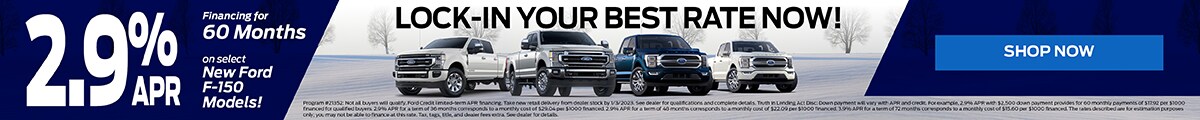 New Vehicles | Marchese Ford of Mechanicville