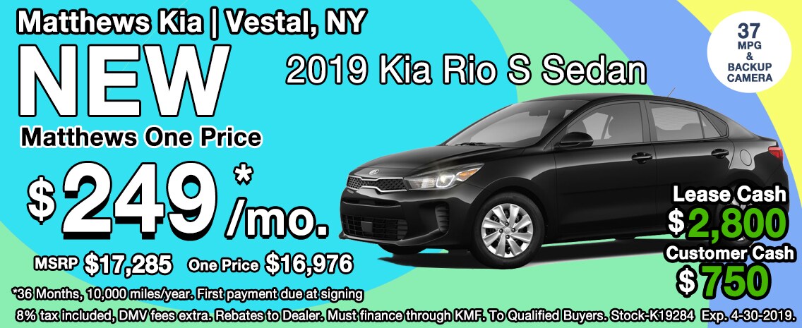 Matthews Kia | New & Used Car Dealer w/ Full Service Center