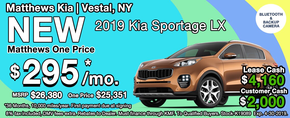 Matthews Kia | New & Used Car Dealer w/ Full Service Center