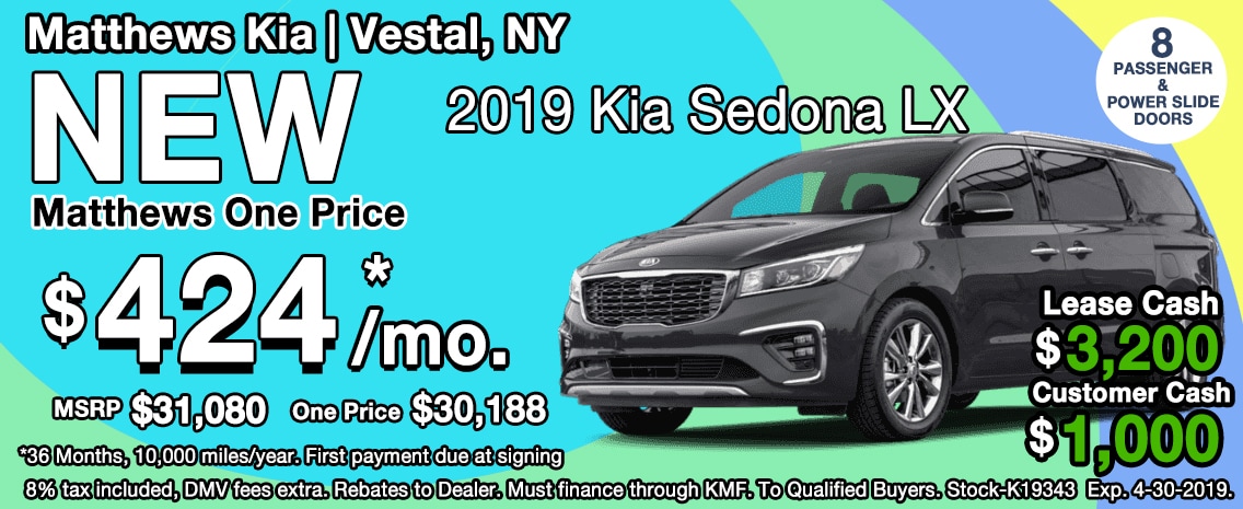 Matthews Kia | New & Used Car Dealer w/ Full Service Center