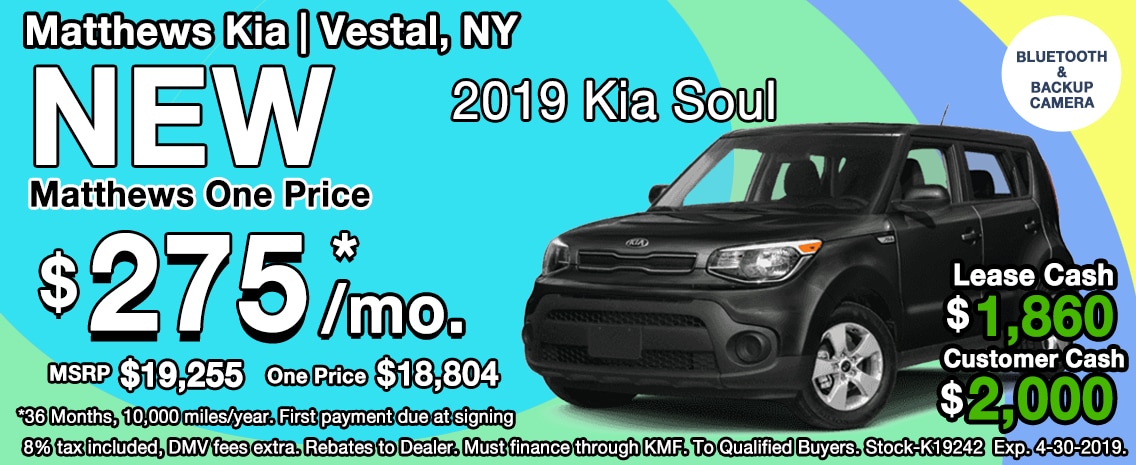 Matthews Kia | New & Used Car Dealer w/ Full Service Center