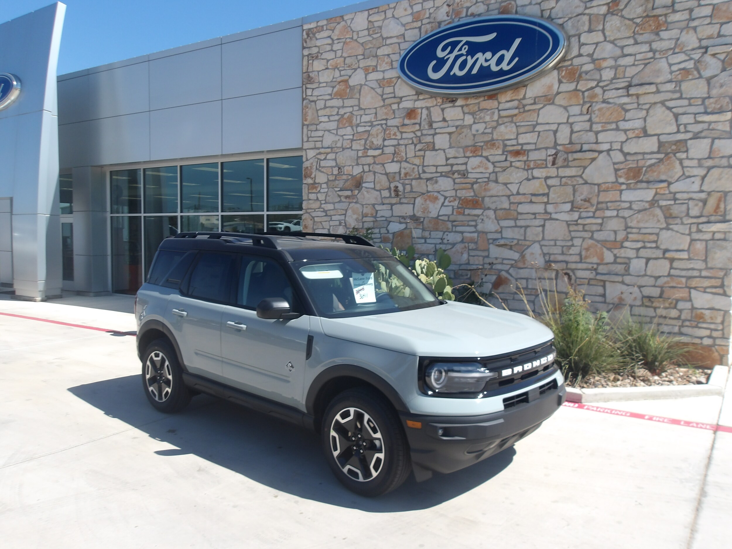 McLane Ford of Fredericksburg LLC | Fredericksburg, TX Ford Dealer