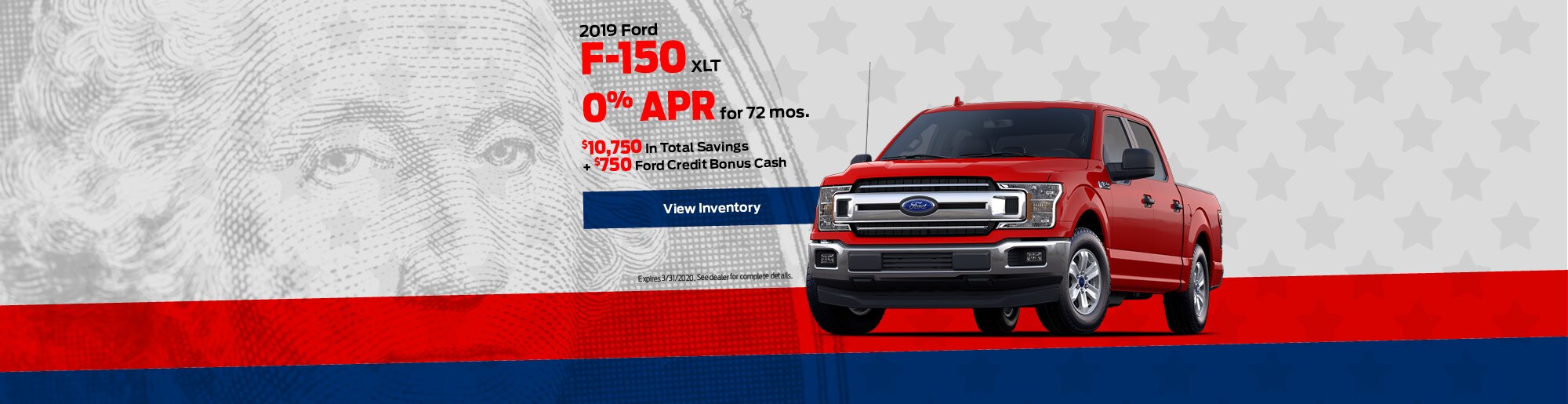 Landers McLarty Ford Dealer of Fort Payne, AL