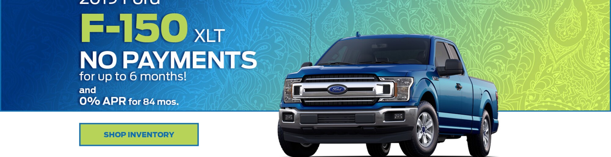 Landers McLarty Ford Dealer of Fort Payne, AL