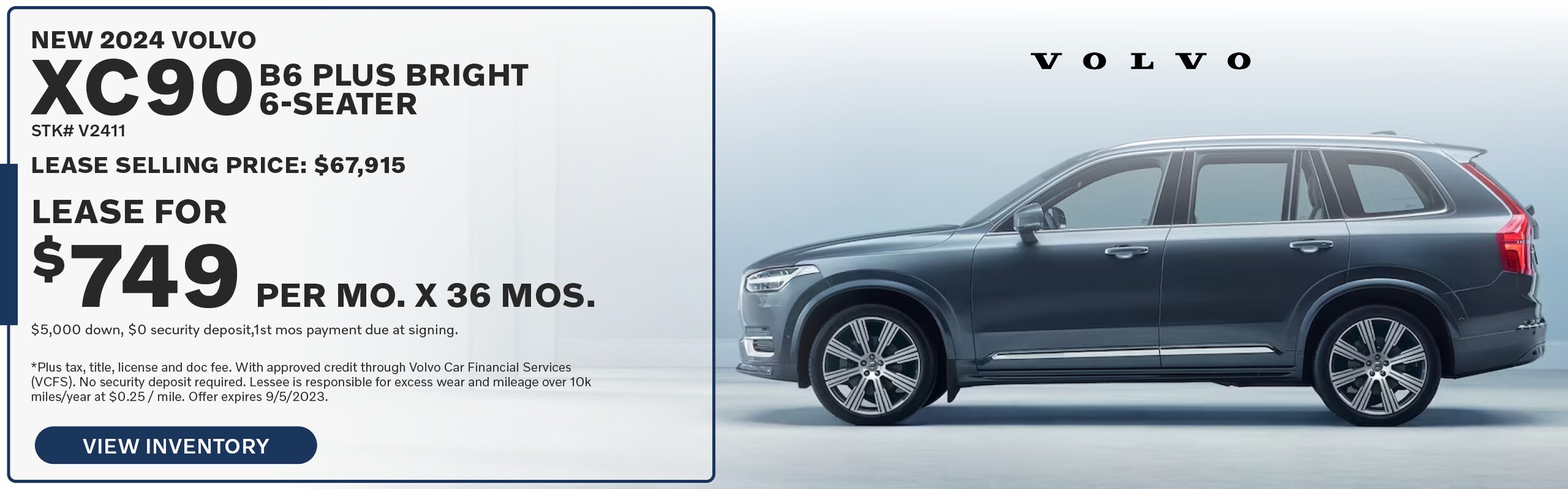 McLaughlin Volvo Cars: Quad Cities Volvo Dealership in Moline, IL