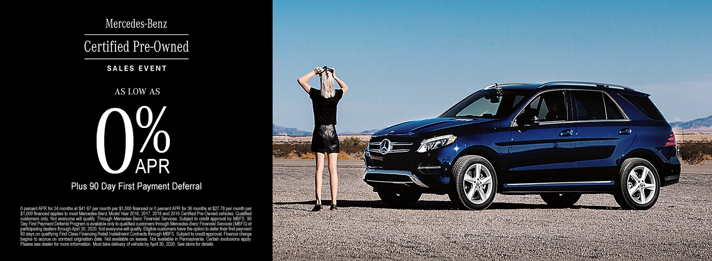 Mercedes Benz Dealership In Houston Tx Mercedes Benz Of Houston Greenway